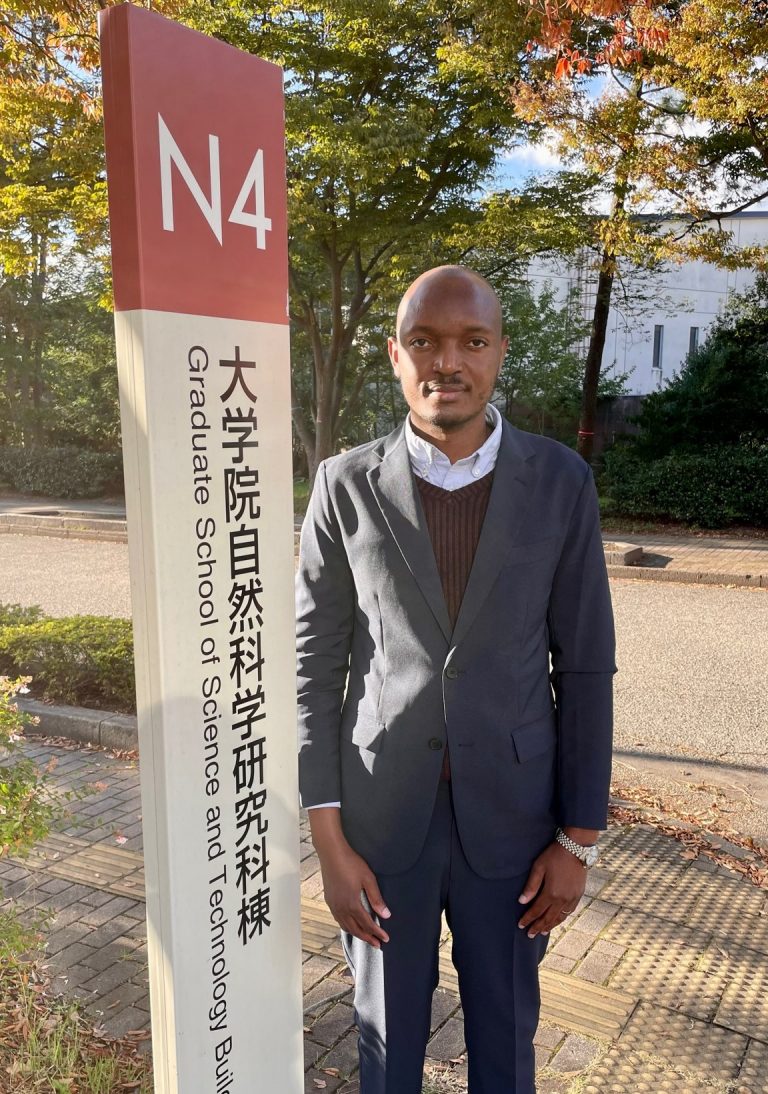 GSST JICA Support Desk – 教育研究高度化センター